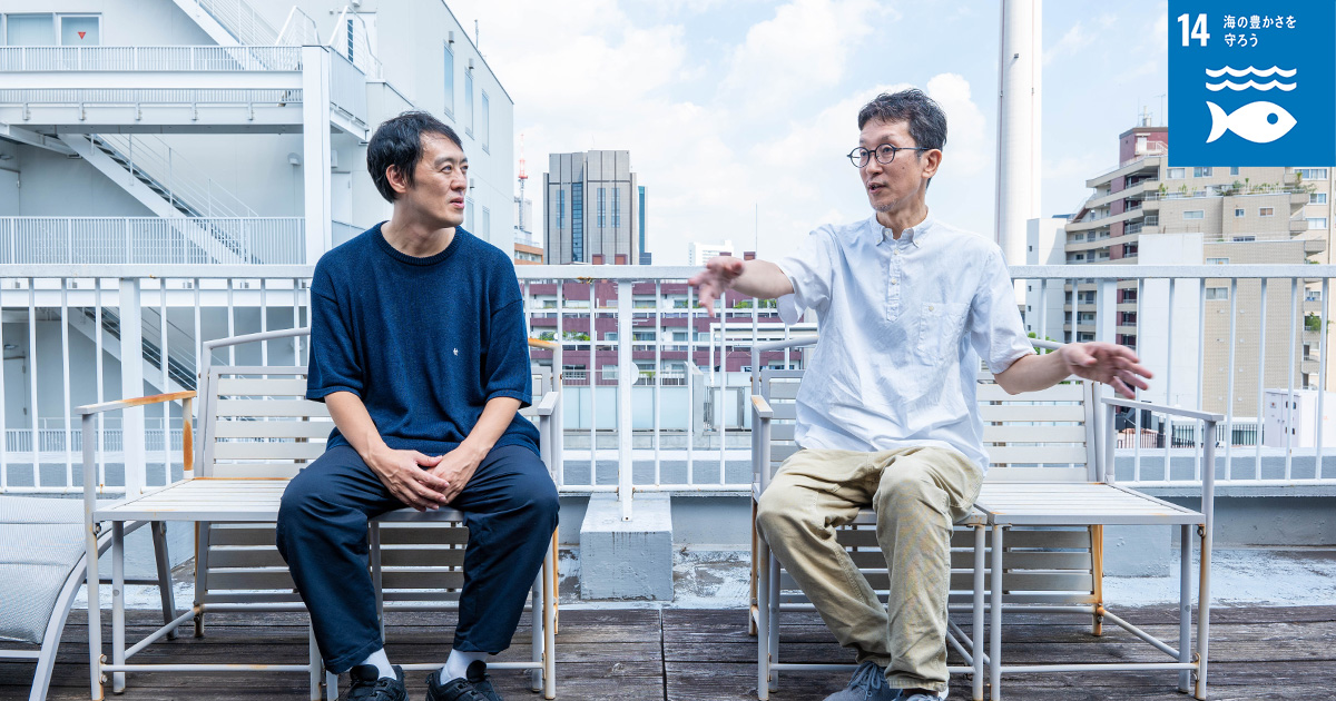 「人と海はどう共生していくか」問い続ける先につながる未来｜【連載】SDGsリレーインタビュー｜Aktio Note-アクティオノート〜創造する人のためのノート〜