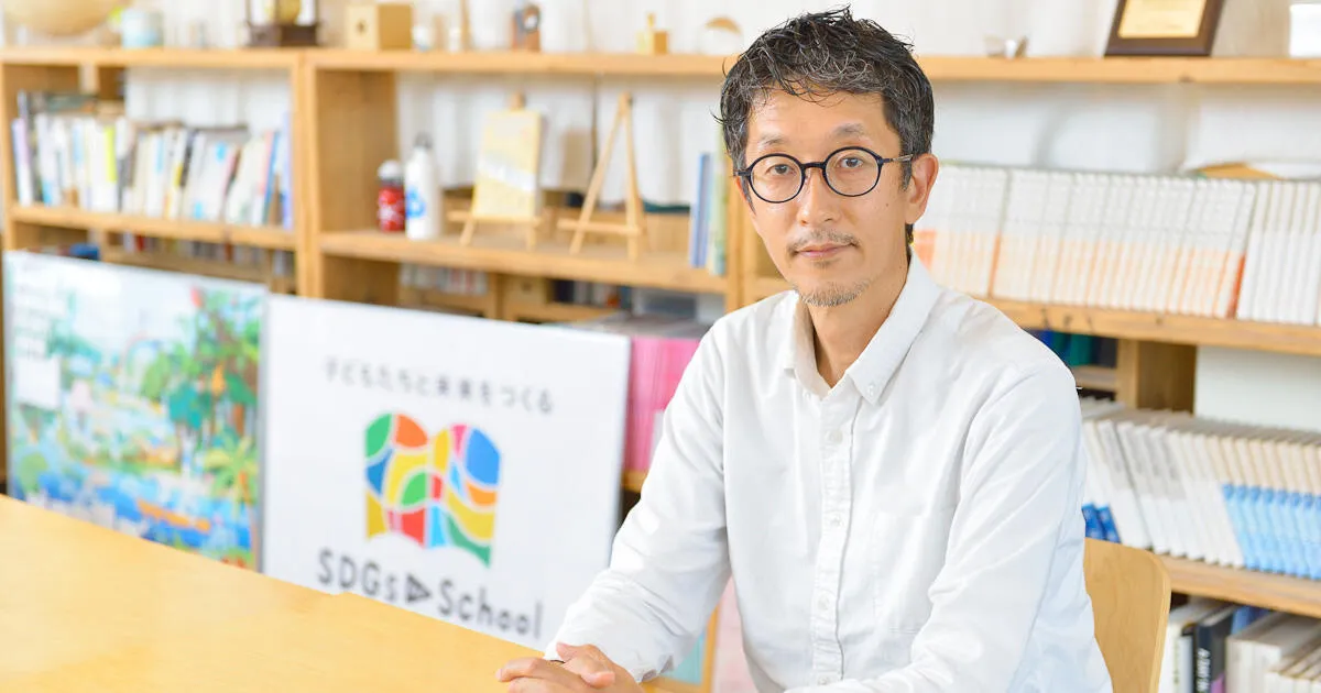 SDGsについて上田壮一さんに聞いてみた（後編）｜【連載】SDGsリレーインタビュー｜Aktio Note-アクティオノート〜創造する人のためのノート〜
