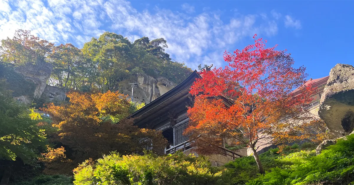 冒険とチャレンジのエネルギーが流れる10月のパワースポット｜【連載】ひらめきが降りてくる!? 星読み係yujiのパワースポット便り｜Aktio Note-アクティオノート〜創造する人のためのノート〜