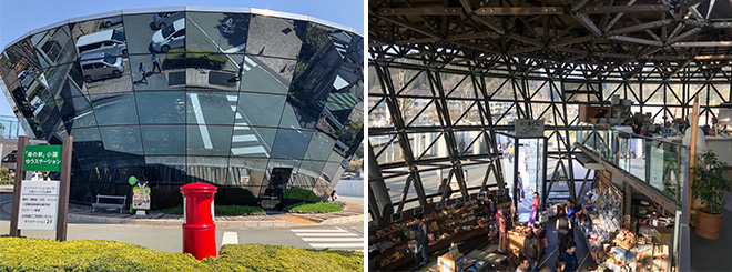 地域観光のあり方を映し出す、道の駅建築10選｜【連載】食べて、学んで、楽しめる！道の駅｜Aktio Note-アクティオノート〜創造する人のためのノート〜